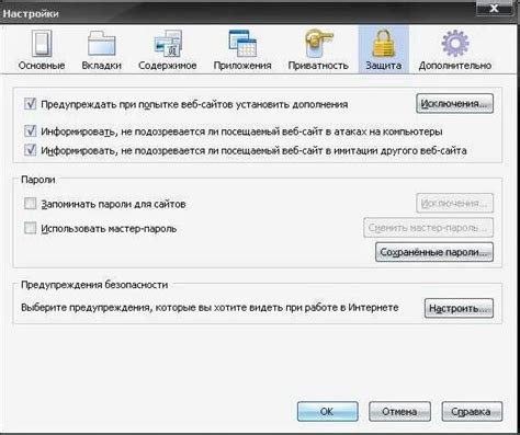 Где на компьютере найти сохраненные файлы полезные советы и инструкции Компьютерные Навыки