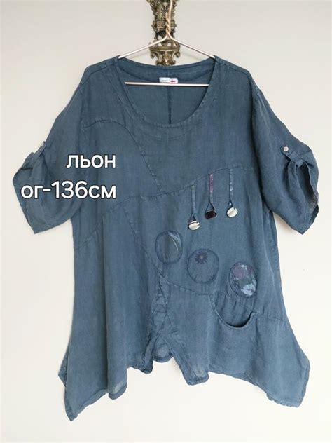 Батал лляна блуза туніка асиметрія бохо італія — ціна 350 грн у каталозі Блузи Купити жіночі
