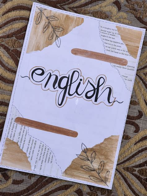 Assignment Front Page Ideas