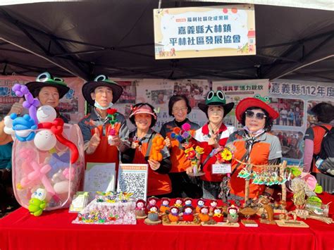 長期照顧產學媒合平臺