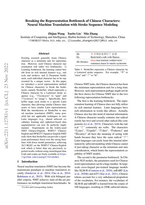 Pdf Breaking The Representation Bottleneck Of Chinese Characters Neural Machine Translation