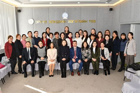 Эх баригчийн төгсөлтийн дараах цогц чадамж боловсруулах уулзалт болж байна