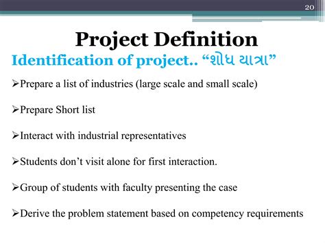 Idp And Udp Project Of Gtu Detail Information Pptx