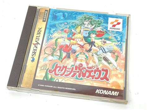 Yahooオークション Tu042 セクシーパロディウス セガサターン Ssソ
