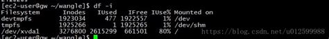 inodes过载问题解决 ：free inodes is less than 20 on volume running out of