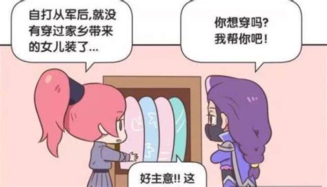 花木兰的故事兰陵王花木兰的故事大山谷图库