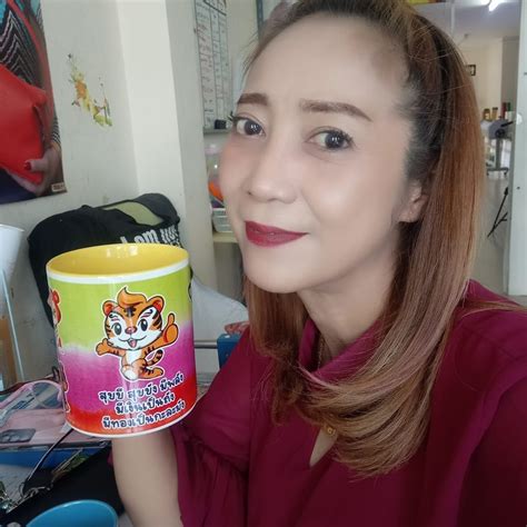 สกรีนดี Pee 4