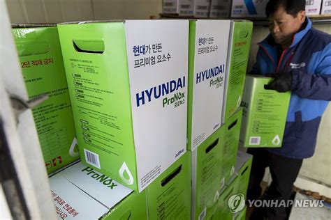 환경부 차량 요소수 내년 1분기 사용량까지 확보돼 연합뉴스