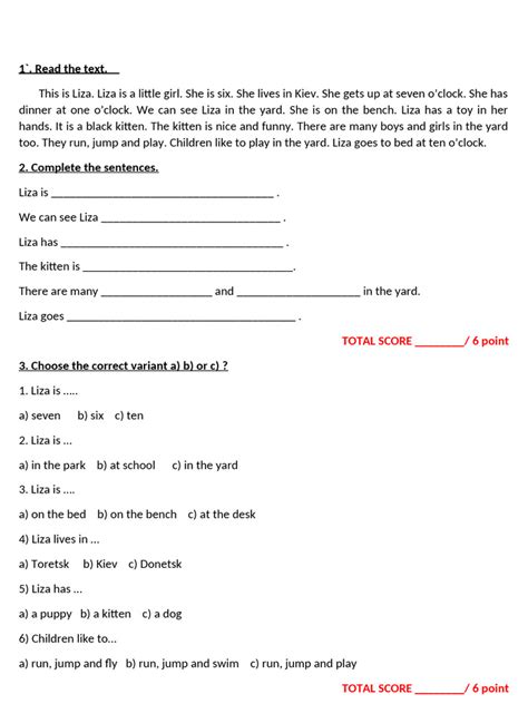 Тексти для читання 2 клас Pdf