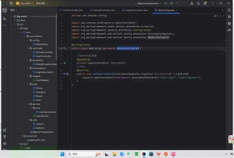 Springboot学习笔记327（参数校验自定义异常jwtthreadlocal）jwt 令牌自定义拦截器threadlocal Csdn博客
