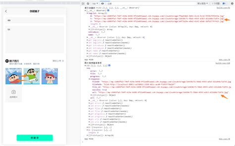Tn Image Upload Drag 拖拽图片改变顺序后，thisrefsimageuploadlists