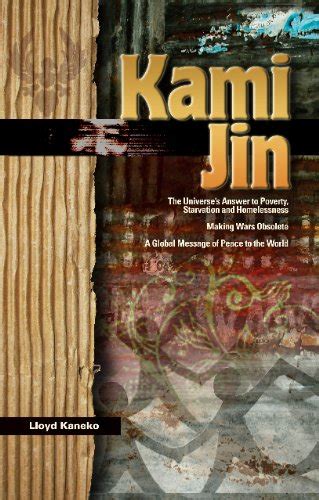 Amazon Kami Jin English Edition Kindle Edition By Lloyd Kaneko Spirituality Kindleストア