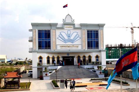 សេចក្តីថ្លែងការណ៍ របស់ សហភាពសហព័ន្ធអ្នកសារព័ត៌មានកម្ពុជា