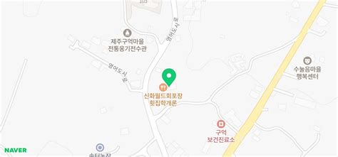 제주 서귀포 어버이날 생화 케이크 배달대정읍 어버이날 카네이션 꽃 케이크 주문 배달 플라워 케이크 주문 제작케이크 꽃 배달 네이버 블로그