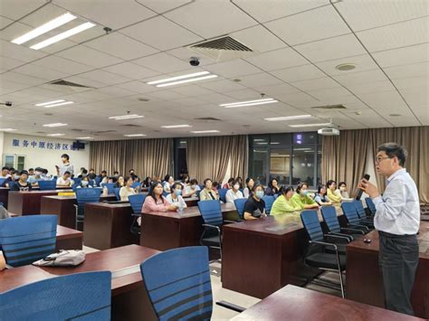 房地产开发与管理专业开展2022级新生研讨课 河南财政金融学院 工程经济学院