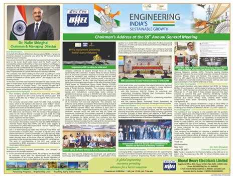 Surendra Chavan Posted On Linkedin