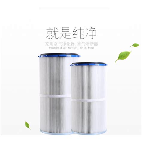 325六耳快拆式粉尘过滤器喷塑回收喷粉滤芯工业除尘用塑粉滤筒虎窝淘
