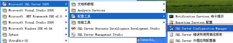 SQL Server 附加数据库之后显示为只读时解决方法 Daisy jin 博客园