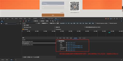 js逆向找到登录时目标网站的加密算法的几种方式 xrzx 博客园