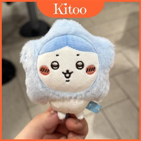 Usagi Hachiware Chiikawa Momonga Cartoon Plush Keychain With Wishing