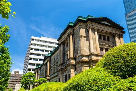 The Central Bank Of Japan Headquarters In Tokyo Stock Image Image Of Attraction Japan 71961677