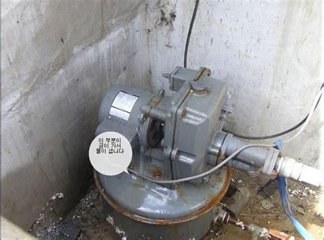 지하수 모터펌프 수리방법과 모래여과기 사용기 네이버 블로그