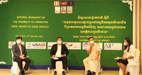 វីដេអូ ៖ ច្បាប់ថ្មីនឹងអនុញ្ញាតឱ្យយានយន្តប្រភេទដឹកទំនិញ អាចកែច្នៃសម្រាប់ដឹកជញ្ជូនកម្មករនិយោជិត