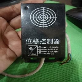 Variable Speed Sensor Price In Delhi Delhi 1 800 HANUMAN ELECTRONIC SYSTEM