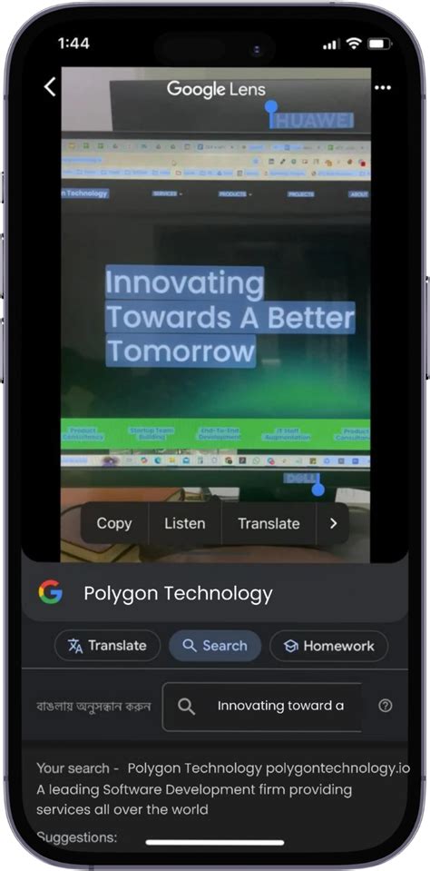 OCR In EKYC Explained How It Works Benefits Why It Matters Polygon Technology