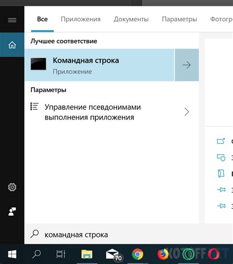Python и Longpoll Vk или как запустить скрипт ВК и настроить Python