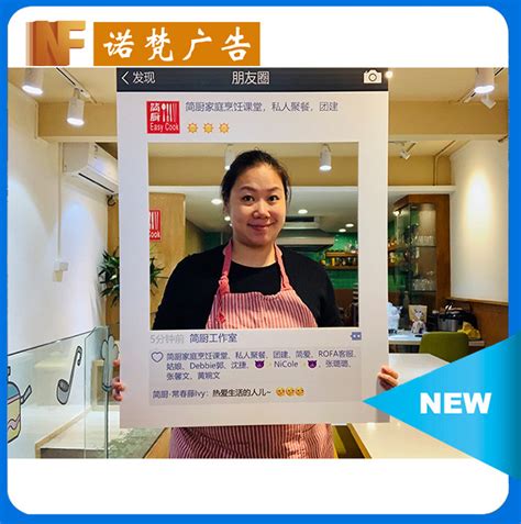 相框kt板 毕业季 模板 大山谷图库