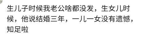 寶寶剛出生，孩子爸發了什麼朋友圈？網友：喜當爹 每日頭條