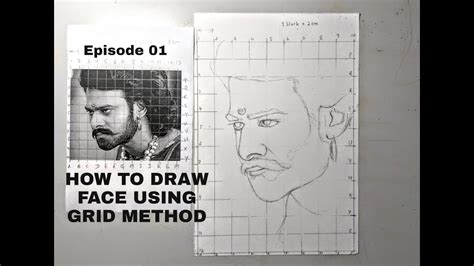 How To Draw A Face Using Grid Method Episode 1 On Outline Drawing In Hindi For Beginners Youtube