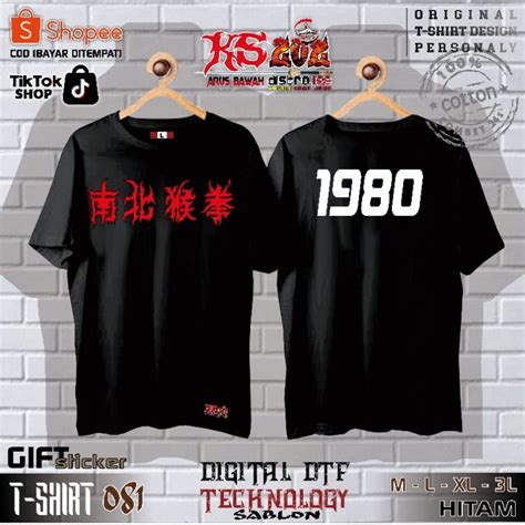 Jual Kaos Ikspi T Shirt 081 Nan Pai Ho Jien 1980 Wajib Kta Chat Toko Shopee Indonesia