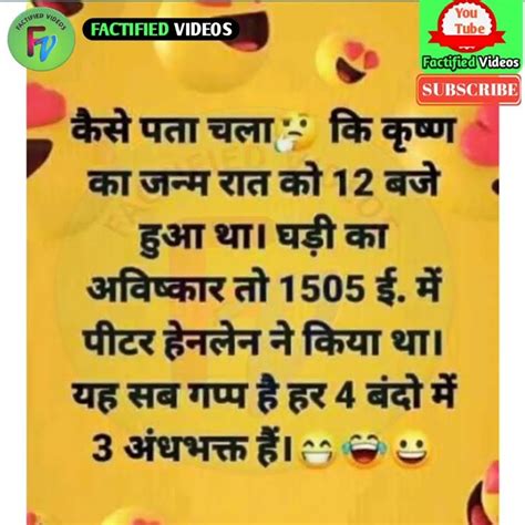 Logical Concept 😅😅 Youtube Logical Concept 😅😅 Youtube