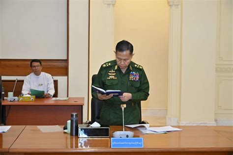 ပြည်ထောင်စုသမ္မတမြန်မာနိုင်ငံတော် အမျိုးသားကာကွယ်ရေးနှင့် လုံခ