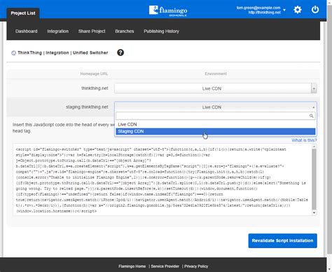 Using Unified Switcher — Flamingo Documentation