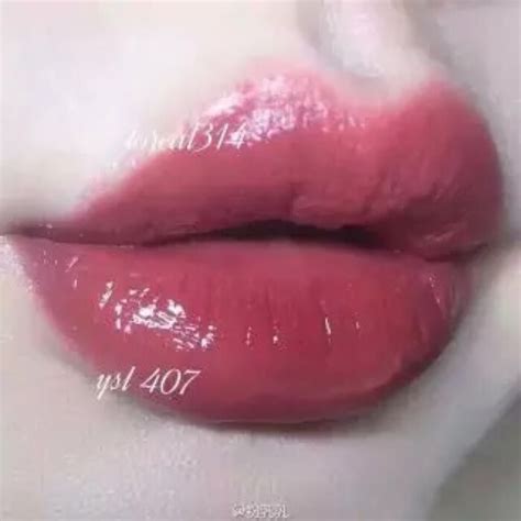 ysl黑管 ysl黑管唇釉12 随意云