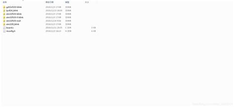 超详细 Stm32移植rtthread 以及rt Thread介绍stm32 F401移植 Rt Thread 标准版本 Csdn博客