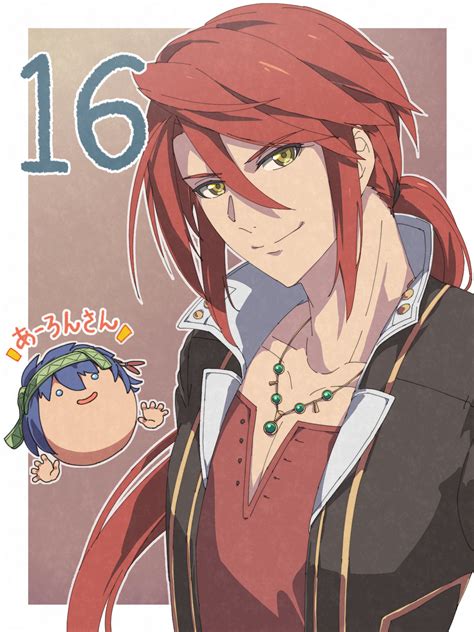 Chiharu 9654784 Aaron Wei Feri Al Fayed Eiyuu Densetsu Kai No