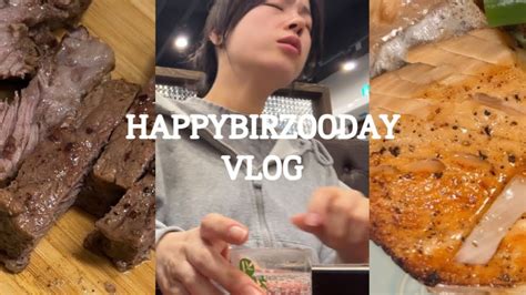 Vlog 30대 직장인 일상 브이로그 집밥 좋아맨🫶🏻 식단조절은 훼이크 순두부라면먹는 행복 야매 연어스테이크 살치살스테이크 결국엔 외식만이 살길