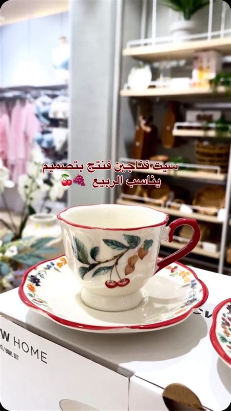 ‎dokkankom دكانكم‎ ‎٤ ملاعق سيراميك يدوية الصنع بتصميم قلوب لطيف ️