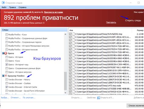 Windows 10 Appdata Local Temp