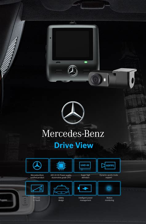 Best Buy Drive Recorder At David Masterson Blog