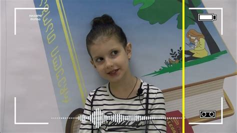 ანა კალანდაძე რჩეული თაობა ბათუმი N1 საჯარო სკოლა Youtube