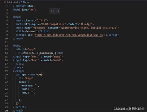 Vuejs 中的 V Model 修饰符详解：lazy 和 Number Csdn博客
