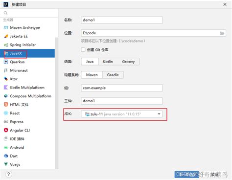 中秋节怎么能少了月饼java Csdn博客