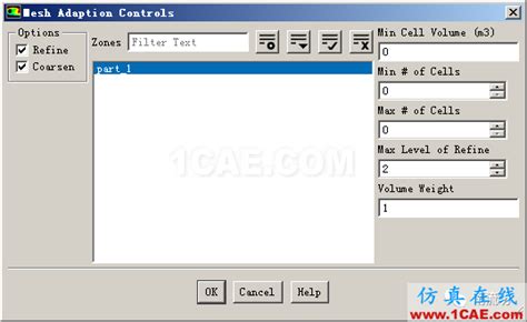 关于ansys Fluent 182fluent培训、fluent流体培训、fluent软件培训、fluent技术教程、fluent在线视频教程、fluent资料下载、fluent分析理论