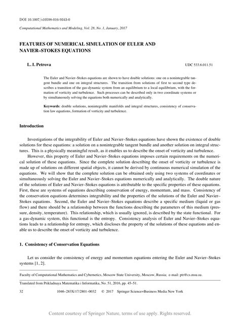 Features Of Numerical Simulation Of Euler And Navierstokes Equations