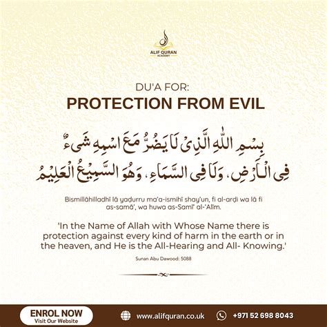 5 Powerful Dua To Protect From Evil Jinn And Shaytan Kttjke